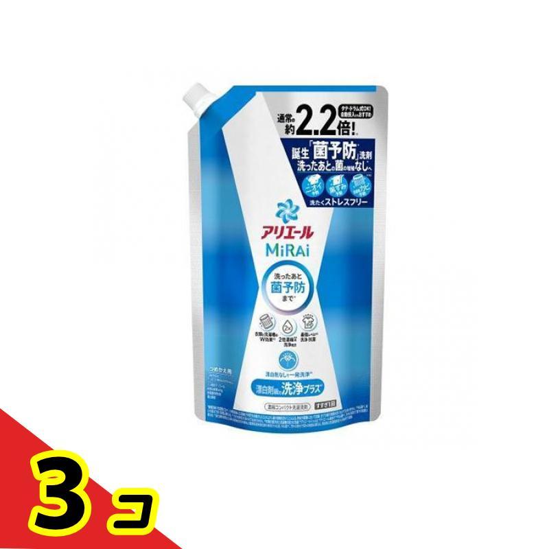 アリエールMiRAi 洗浄プラス 詰め替え用 640g 3個セット : 通販できるみんなのお薬 - 通販 - Yahoo!ショッピング