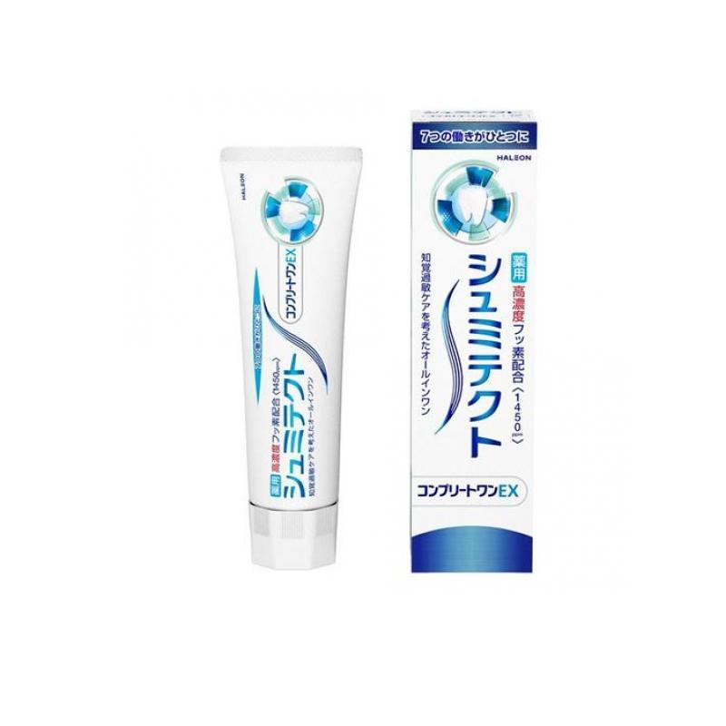 シュミテクト コンプリートワンEX 薬用ハミガキ 90g (1個) : 通販できるみんなのお薬 - 通販 - Yahoo!ショッピング