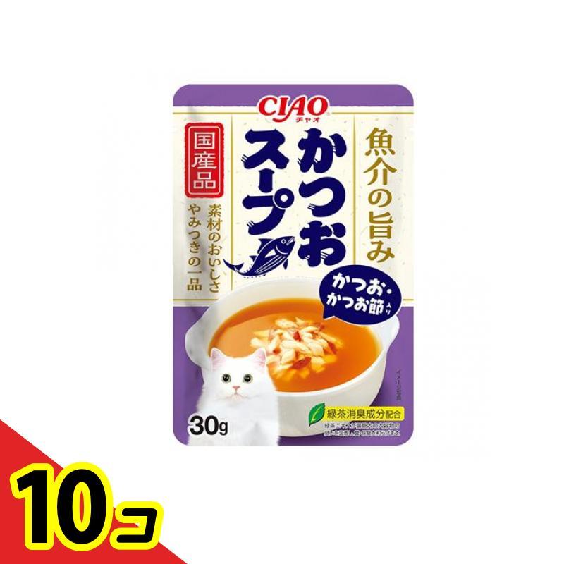 いなば 猫用 CIAOスープ かつおスープ かつお・かつお節入り 30g 10個セット : 1758965610-10-d : 通販できるみんなのお薬 - 通販 - Yahoo!ショッピング