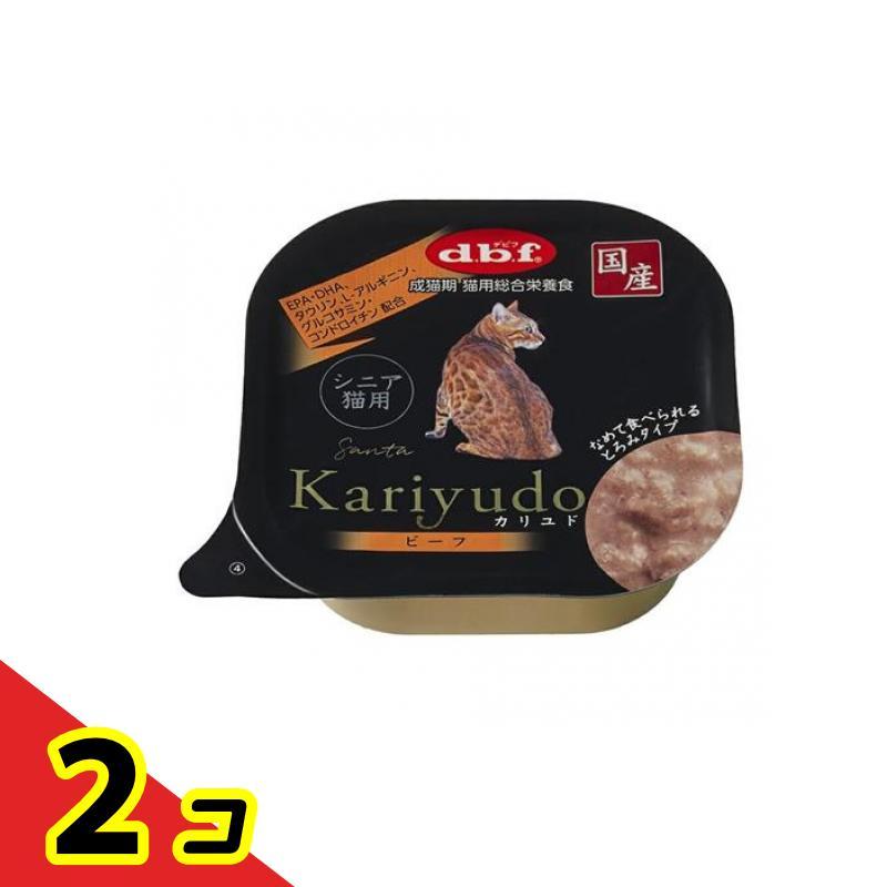dbf(デビフ) Kariyudo(カリユド) シニア猫用 ビーフ 95g 2個セット : 通販できるみんなのお薬 - 通販 - Yahoo!ショッピング