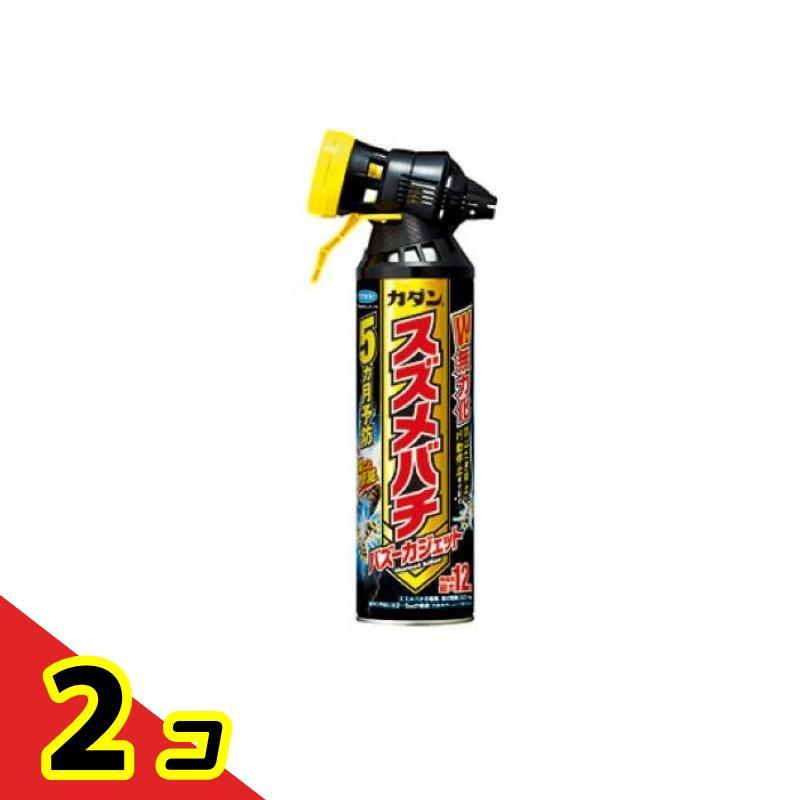 フマキラー カダン スズメバチバズーカジェット 550mL 2個セット : 通販できるみんなのお薬 - 通販 - Yahoo!ショッピング