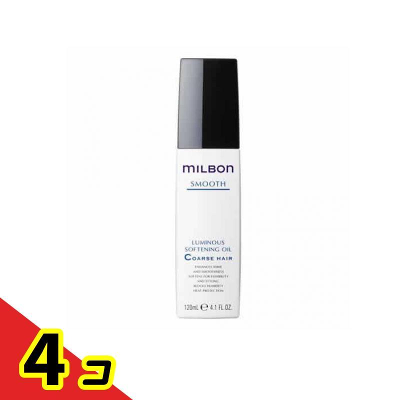 ミルボン スムース ルミナスソフトニングオイル コースヘア 120mL 4個セット : 通販できるみんなのお薬 - 通販 - Yahoo!ショッピング