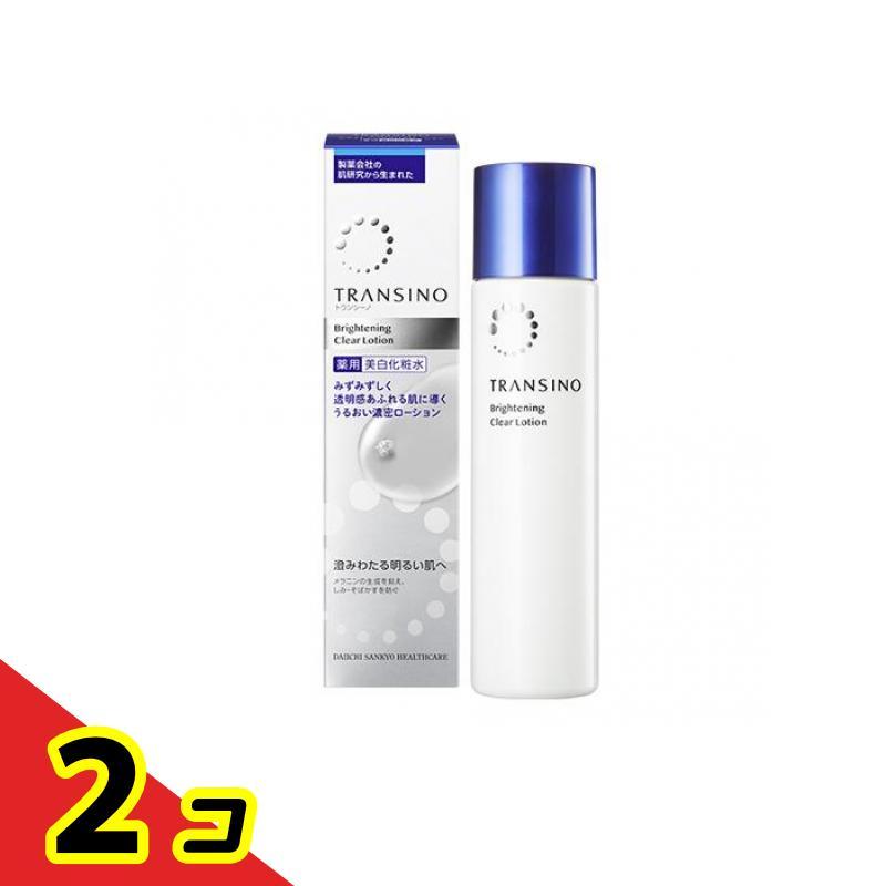 トランシーノ 薬用ブライトニングクリアローション 150mL 2個セット : 通販できるみんなのお薬 - 通販 - Yahoo!ショッピング