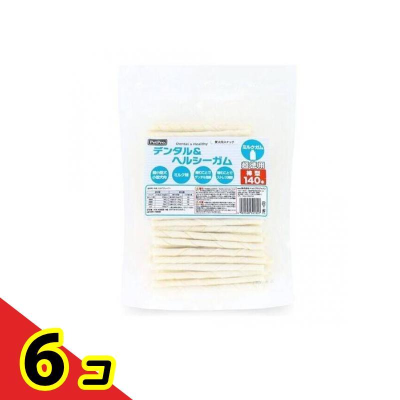 PetPro ペットプロ デンタル&ヘルシーガム ミルクガム 棒型 140本入 6個セット : 通販できるみんなのお薬 - 通販 - Yahoo!ショッピング