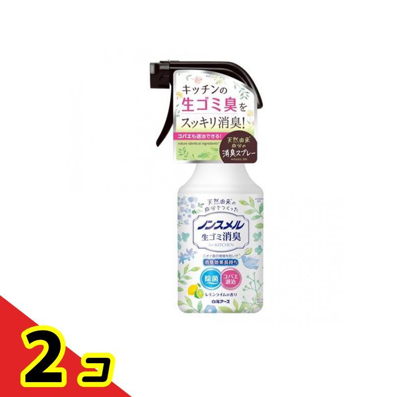 ノンスメル 生ゴミ消臭スプレー 300mL 2個セット : 通販できるみんなのお薬 - 通販 - Yahoo!ショッピング