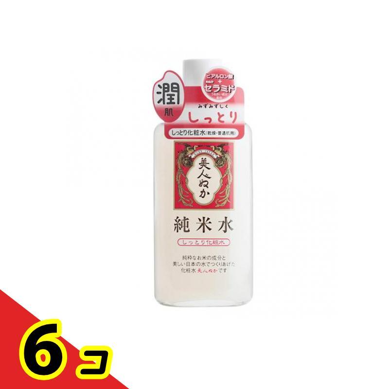 純米水 しっとり化粧水 130mL 6個セット : 通販できるみんなのお薬 - 通販 - Yahoo!ショッピング