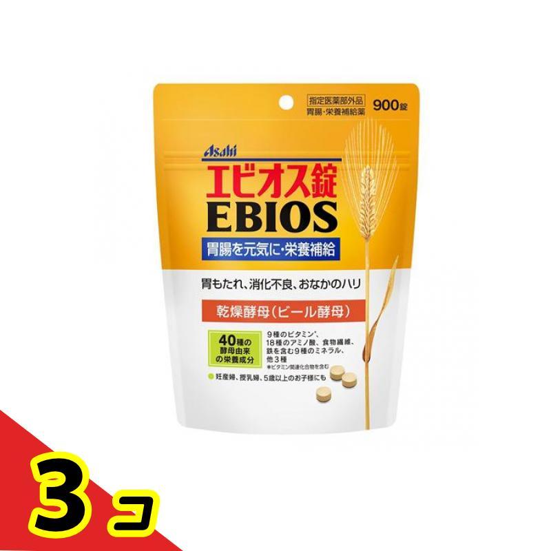 エビオス アサヒ EBIOS エビオス錠 900錠 3個セット : 通販できるみんなのお薬 - 通販 - Yahoo!ショッピング
