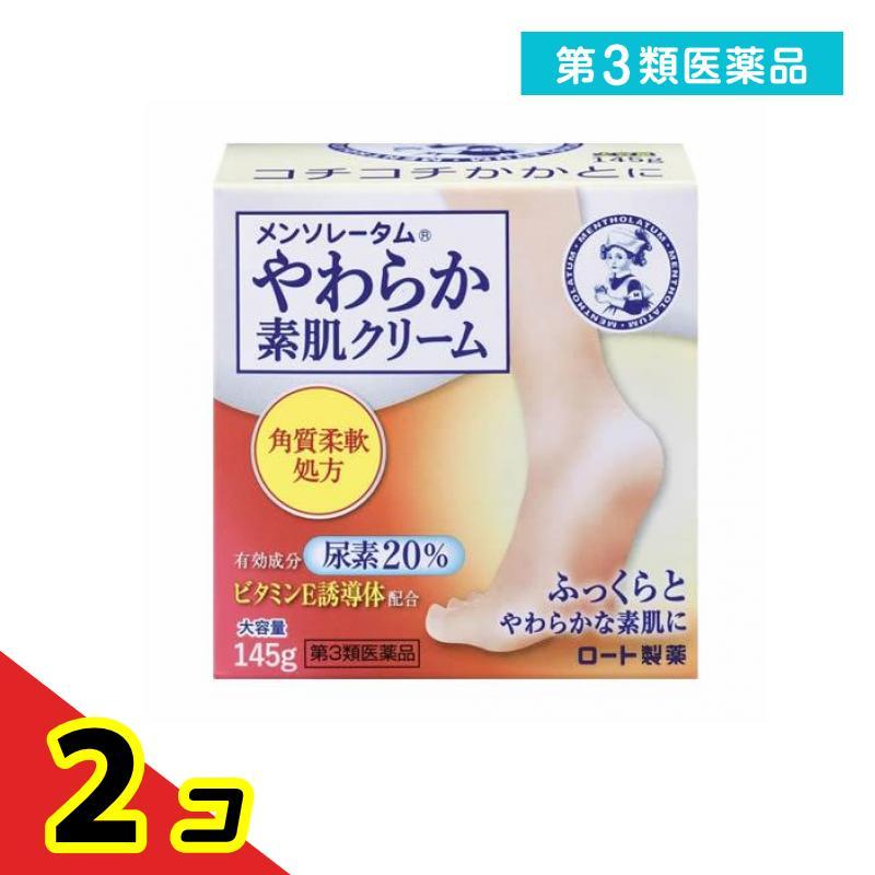 ロート製薬 第3類医薬品 メンソレータム やわらか素肌クリーム U 145g 2個セット : 通販できるみんなのお薬 - 通販 - Yahoo!ショッピング