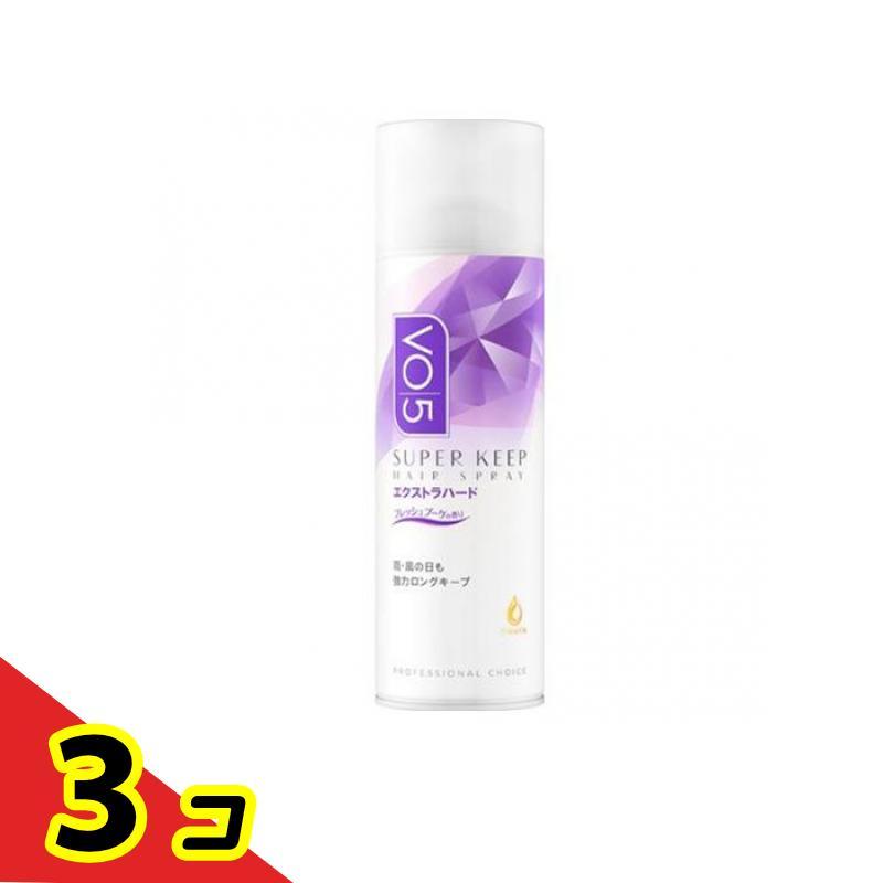 SUNSTAR(日用品) VO5 スーパーキープヘアスプレイ エクストラハード フレッシュブーケの香り 330g 3個セット : 通販できるみんなのお薬 - 通販 - Yahoo!ショッピング