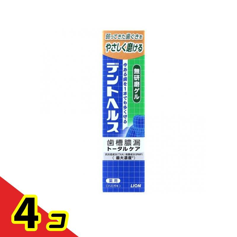 LION デントヘルス 薬用ハミガキ 無研磨ゲル 28g 4個セット : 通販できるみんなのお薬 - 通販 - Yahoo!ショッピング