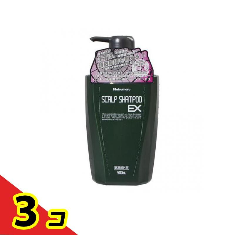 ハツモール 薬用スカルプシャンプーEX 500mL 3個セット :6691-3-d:通販できるみんなのお薬 - 通販 - Yahoo!ショッピング