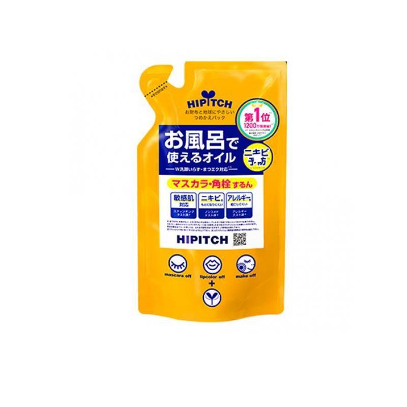 黒龍堂 ハイピッチ ディープクレンジングオイル W 170mL (詰め替え用) (1個) : 通販できるみんなのお薬 - 通販 - Yahoo!ショッピング