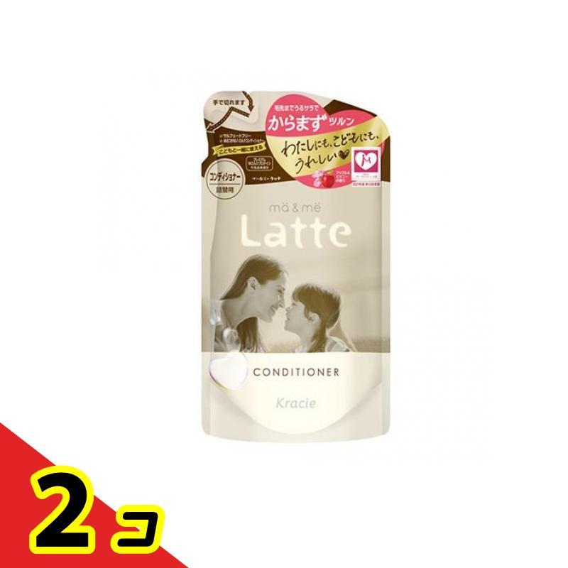 Kracie マー&ミー Latte コンディショナー 360g (詰め替え用) 2個セット : 通販できるみんなのお薬 - 通販 - Yahoo!ショッピング