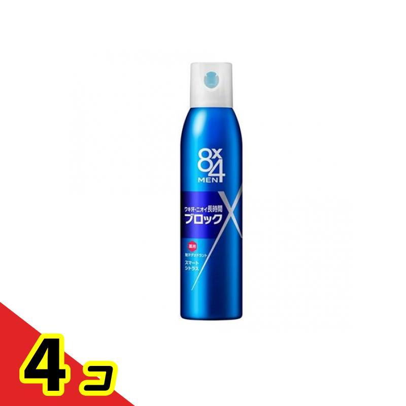 Kao 8×4MEN エイトフォーメン デオドラントスプレー スマートシトラス 135g 4個セット : 通販できるみんなのお薬 - 通販 - Yahoo!ショッピング