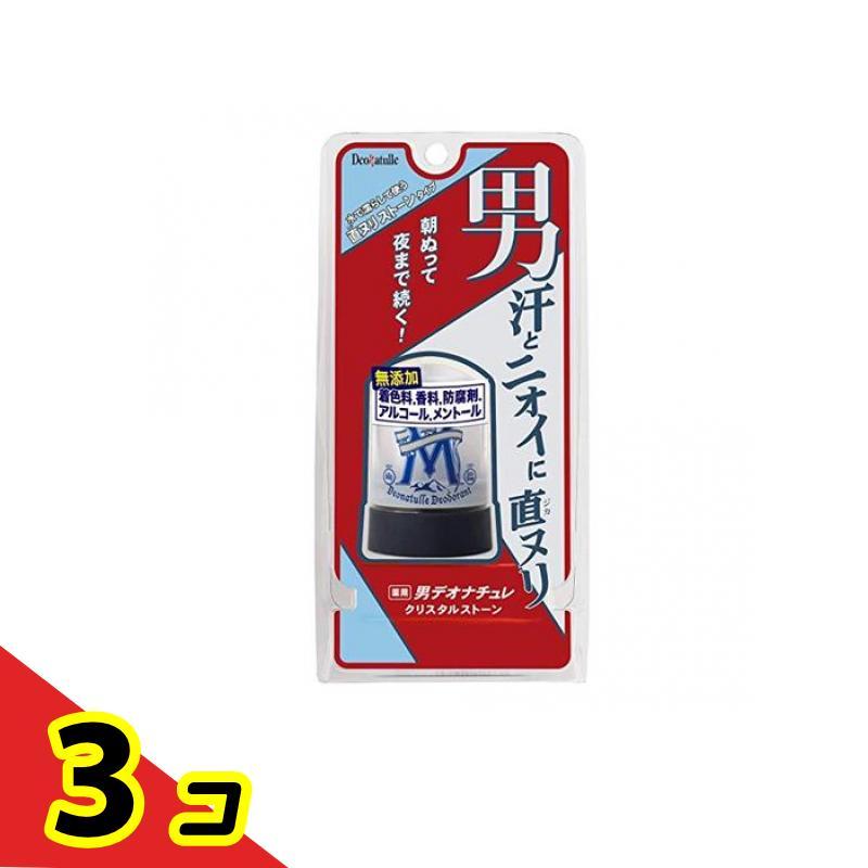薬用デオナチュレ 男クリスタルストーン 60g 3個セット : 通販できるみんなのお薬 - 通販 - Yahoo!ショッピング