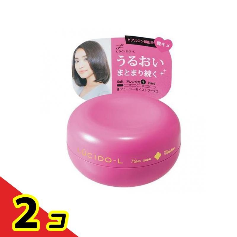 mandom LUCIDO-L(ルシードエル) #ジューシーモイストワックス 60g 2個セット : 通販できるみんなのお薬 - 通販 - Yahoo!ショッピング
