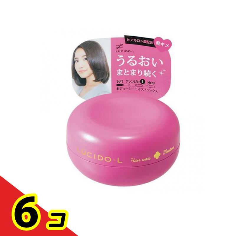 LUCIDO-L(ルシードエル) #ジューシーモイストワックス 60g 6個セット :8547-6-d:通販できるみんなのお薬 - 通販 - Yahoo!ショッピング