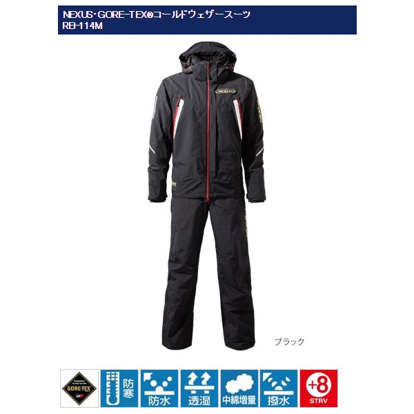 シマノ シマノ★NEXUS・GORE-TEXコールドウェザースーツRB-114M(ブラック)2XL★特価! : 通販市場 Yahoo!ショッピング店 - 通販 - Yahoo!ショッピング