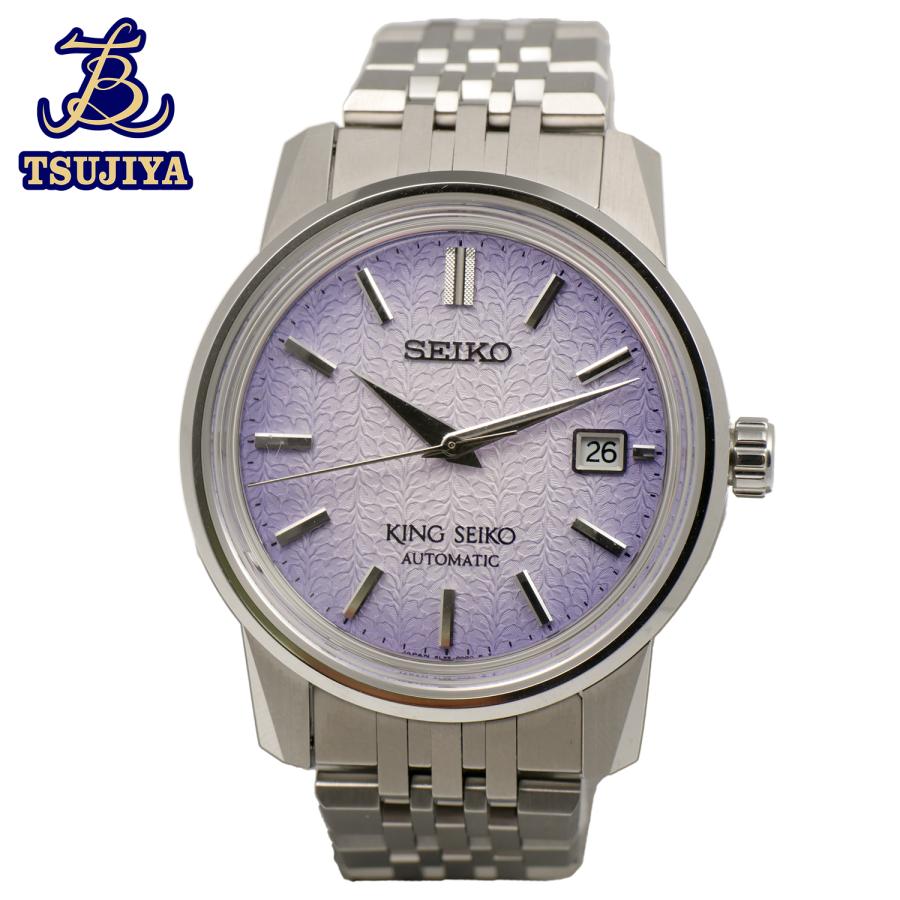 King Seiko（SEIKO） ★ほぼ美品★SEIKO セイコー キングセイコー SDKA015 Cal.6L35 天神藤ヴァイオレット メンズウォッチ AT 中古A【辻屋質店W1288 ...