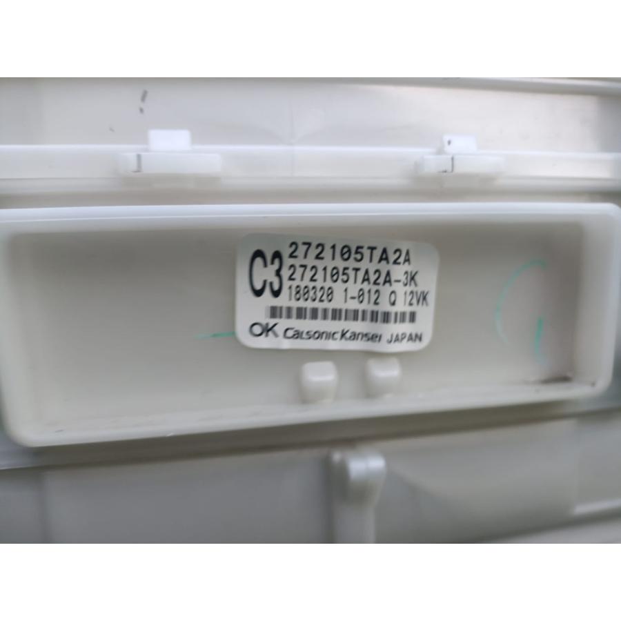 H29年 C27系セレナ(GFC27) エバポレーター中古品 即決 098104 240610 MA セカンド : 辻井商店 2号店 - 通販 - Yahoo!ショッピング