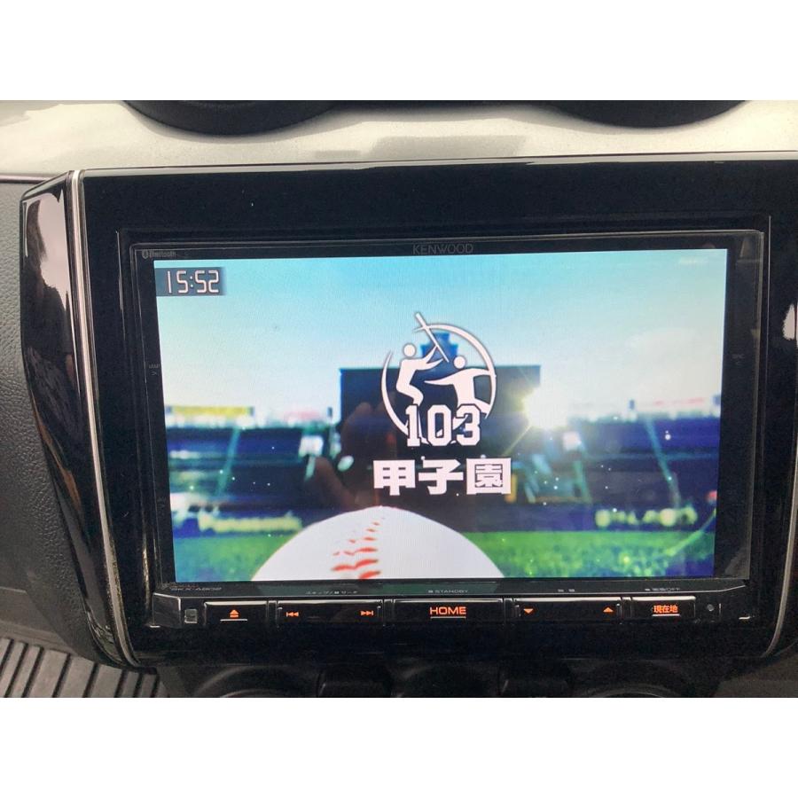 KENWOOD メモリーナビ SKX-A802 SKXA802 2017年第2版 工場棚在庫 中古品 即決 110746 210817 YM : 辻井商店 2号店 - 通販 - Yahoo ...