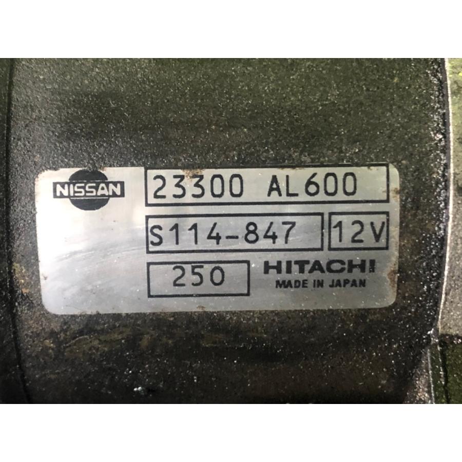 H14年 M35 ステージア 250RX セルモーター スターター 23300 AL600 中古品 107923 210820 YM 北下L2 ...