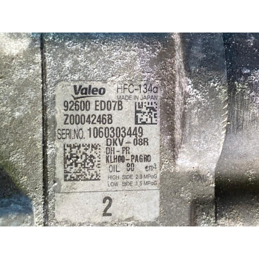 H23年 ZE11 ノート エアコンコンプレッサー 92600-ED07B 中古品 200567 210403 TK ヤード北下L1在庫 ...