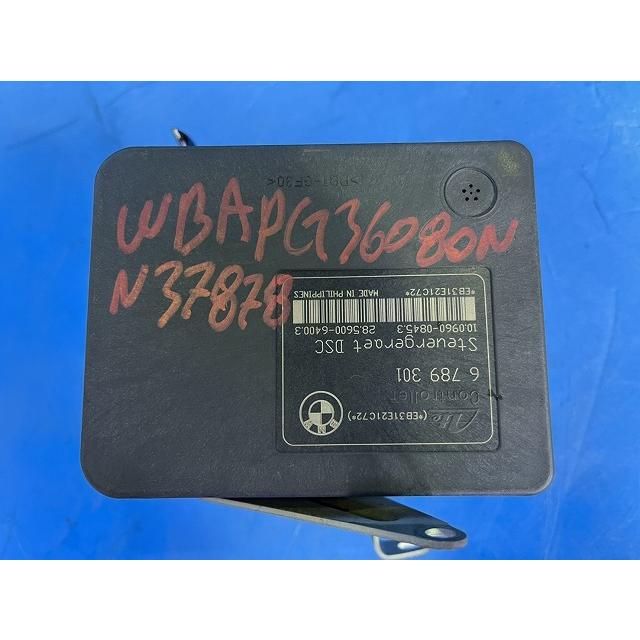 H23年 LBA-PG20 E90 320i 3シリーズ BMW Mスポーツ ABSアクチュエーター 中古品 即決 37878 220802 ...