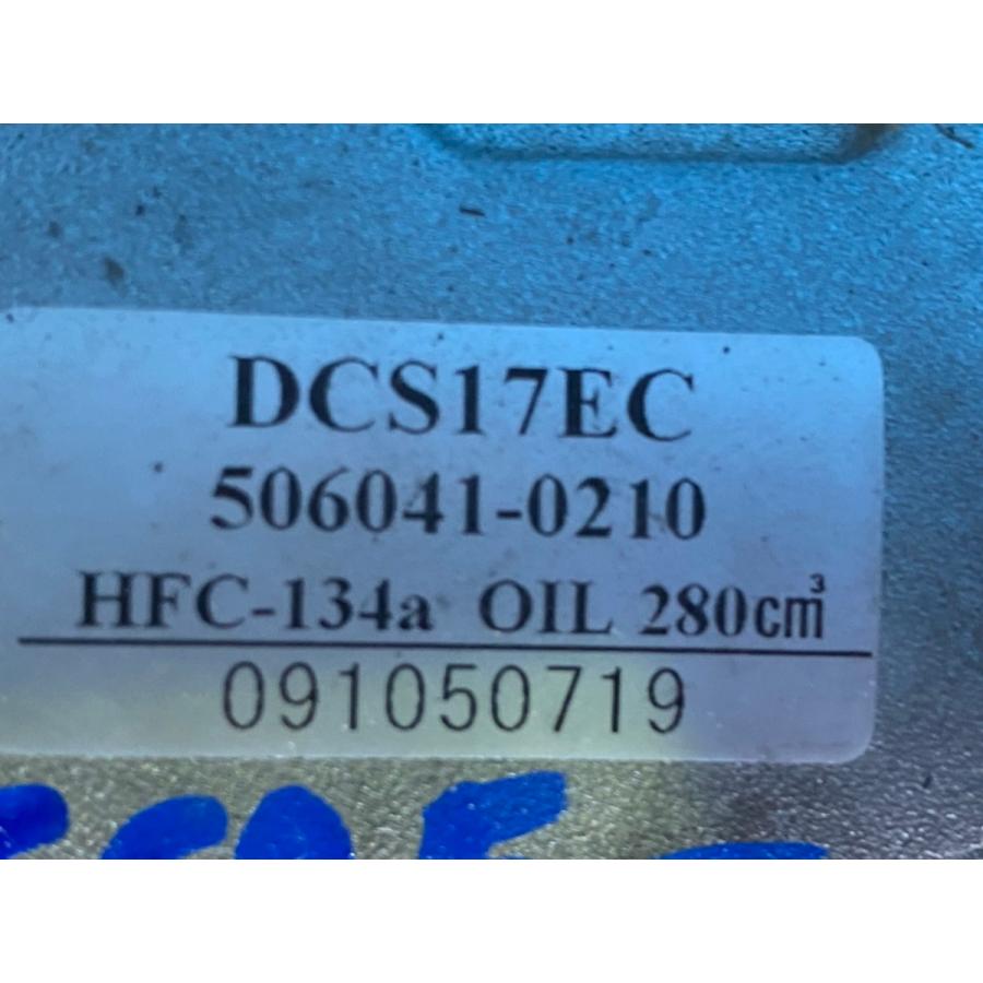※良品※ H22年 CC25 セレナ エアコンコンプレッサー DCS17EC 506041-0210 中古品 384104 210319 MA : 辻井商店 2号店 - 通販 - Yahoo ...