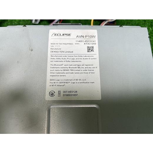 ECLIPSE/イクリプス メモリーナビ AVN-P10W 2020年地図データ ETC付 中古品 即決 0046206 230628 MO 工場棚在庫 : ok-0046206-25 ...