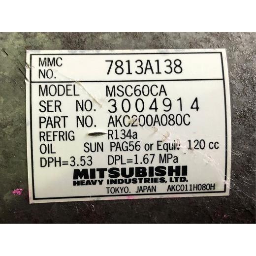 H17年 Z21A コルト エアコンコンプレッサー 7813A138 中古品 即決 0302799 220607 MA ヤード棚在庫 : 辻井 ...