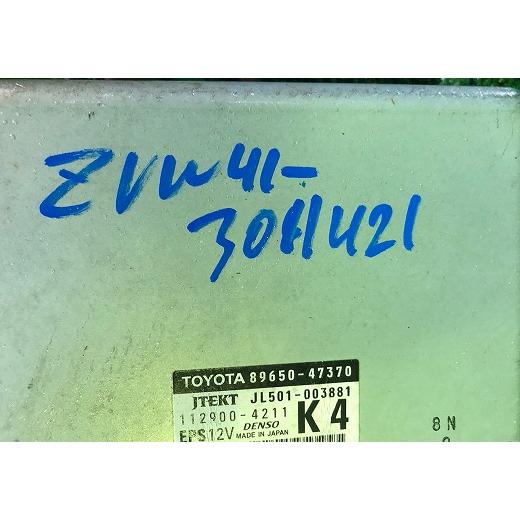 H23年 40系(ZVW41) プリウス α ステアリングコラムシャフト パワステモニター 中古品 即決 3011421 231009 MA ヤード棚在庫 : 辻井商店 2号店 - 通販 ...