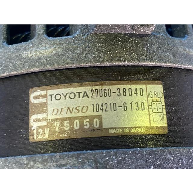 H19年 USF40 LS460 レクサス オルタネーター ダイナモ 27060-38040 中古品 5024302 210417 TK ...