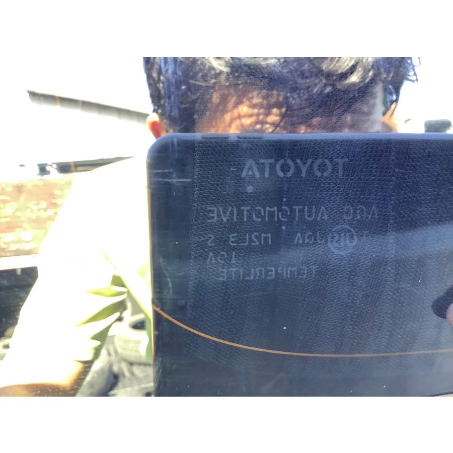 H26年 80系(ZWR80) ノア/ヴォクシー HV 右クォーターガラス 中古品 即決 0030098 230808 MO : sg00300987 : 辻井商店 2号店 - 通販 ...