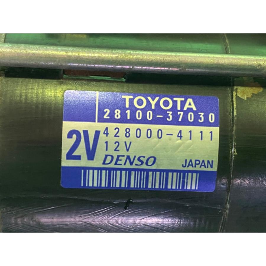 H20年 70系(ZRR70) ヴォクシー セルモーター/スターター 28100-37030 中古品 即決 0071786 220317 M ...