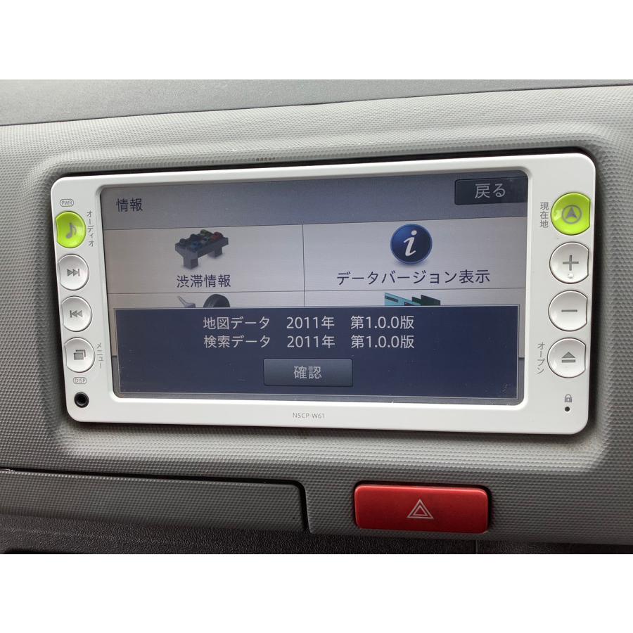 トヨタ純正 メモリーナビ NSCP-W61 2011年地図 中古品 即決 0082440 230405 TK 車内在庫 : 辻井商店 2号店 - 通販 - Yahoo!ショッピング