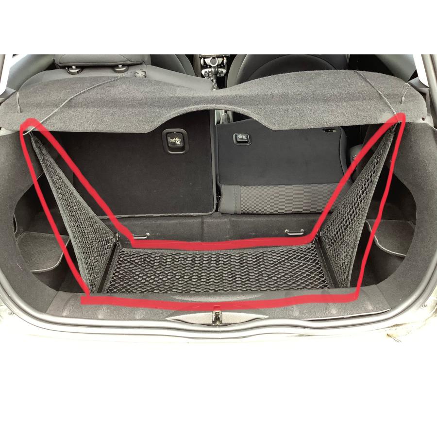 H20年 ABA-MF16S R56 BMW ミニクーパーS ラゲッジネット 3点セット 中古品 即決 02798 230607 TK : 辻井商店 2号店 - 通販 - Yahoo!ショッピング
