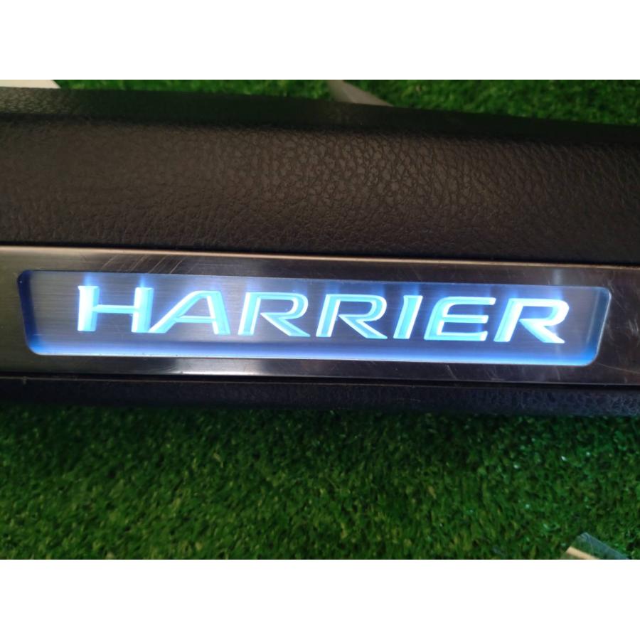 H27年 60系 ZSU65 ハリアー イルミネーション付き フロントスカッフプレート 中古品 即決 112233 241217 MT 000418 キャラ在庫 : 辻井商店 2号店 - 通販 ...