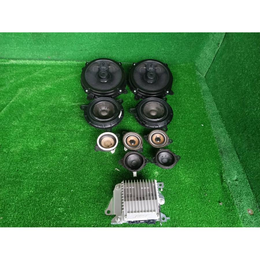 H25年 KE系CX-5(KE2FW)BOSE スピーカー アンプセット 中古品 即決 128932 240601 TK 工場棚在庫 : 辻井商店 2号店 - 通販 - Yahoo!ショッピング