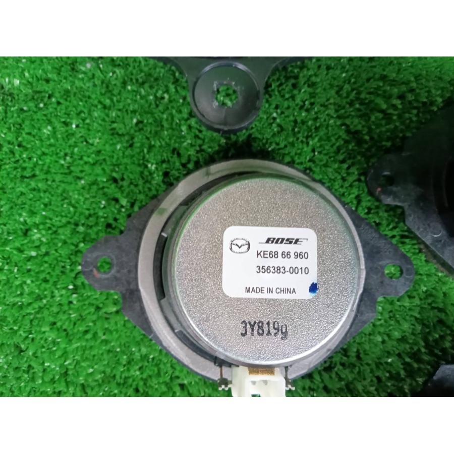 H25年 KE系CX-5(KE2FW)BOSE スピーカー アンプセット 中古品 即決 128932 240601 TK 工場棚在庫 : 辻井商店 2号店 - 通販 - Yahoo!ショッピング