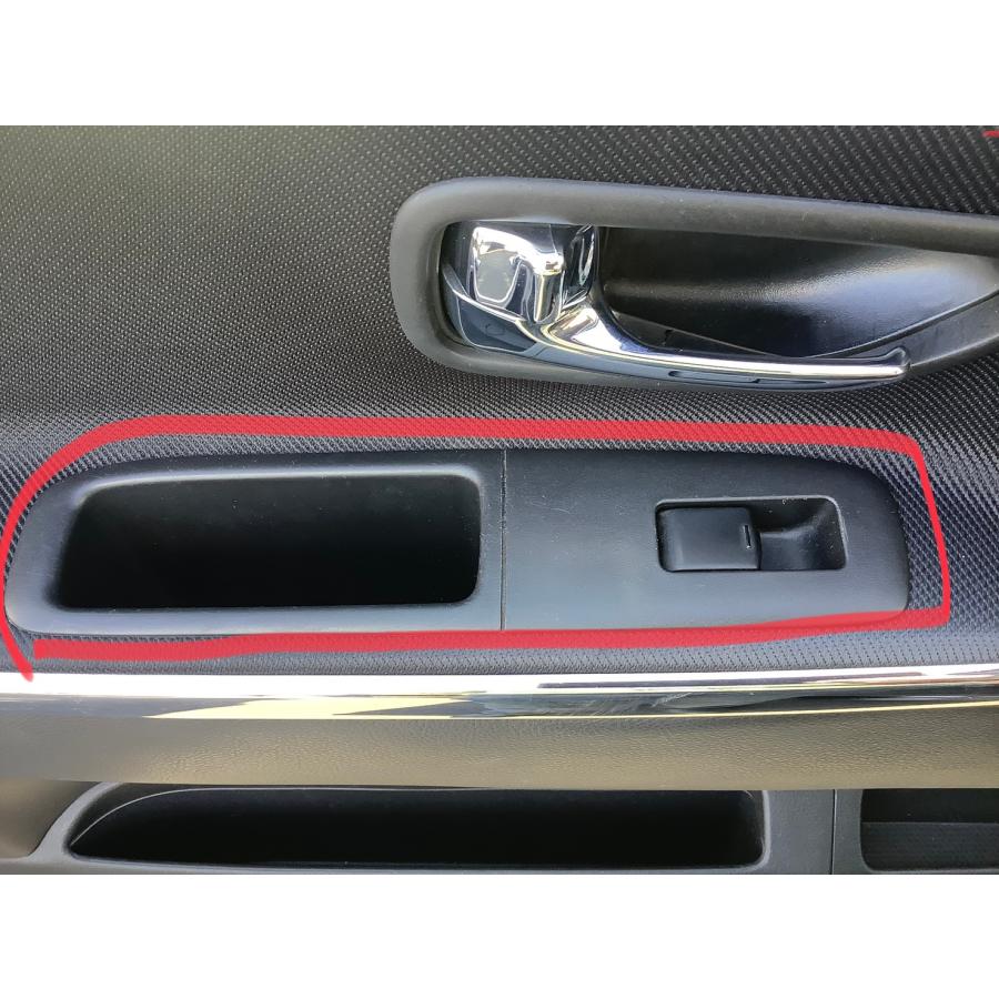 H21年 E51(MNE51) エルグランド 助手席側パワーウィンドウスイッチ パネル付 中古品 即決 200028 221214 TK : 辻井商店 2号店 - 通販 - Yahoo!ショッピング