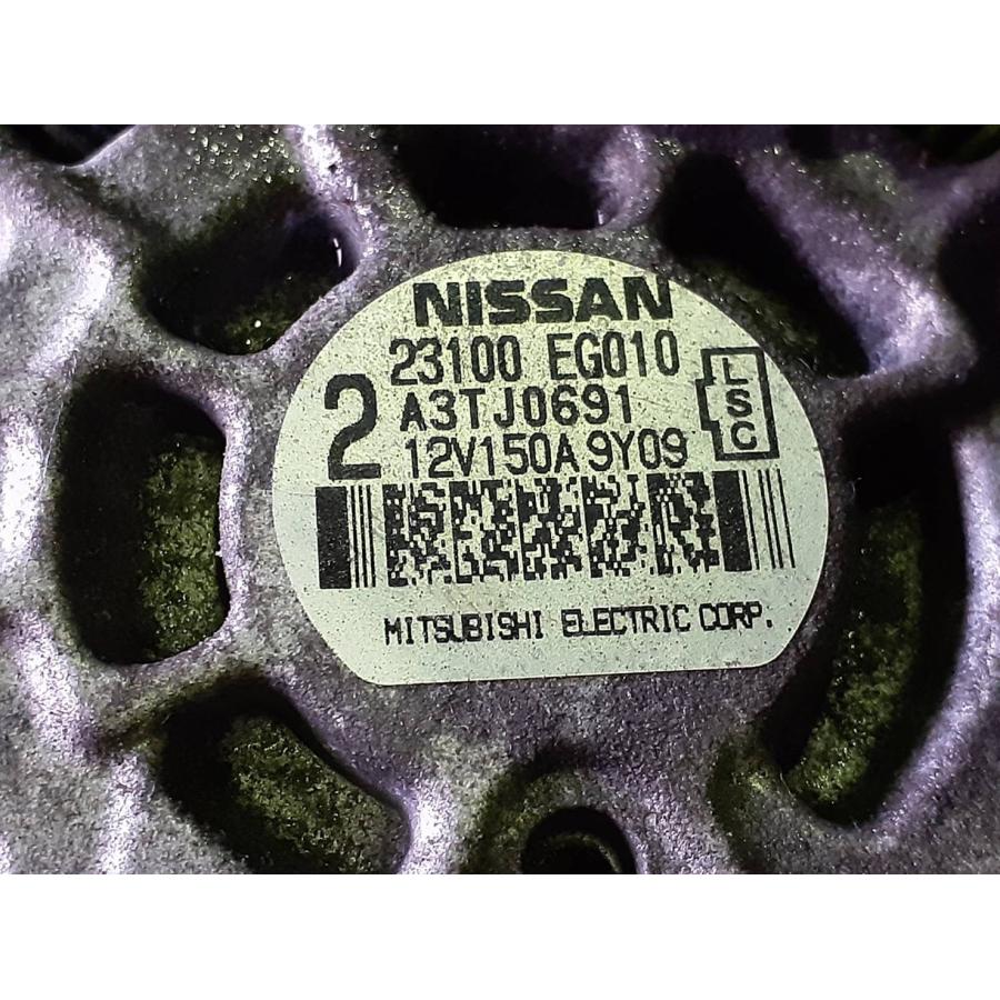 H21年 E51(MNE51) エルグランド オルタネーター ダイナモ 23100 EG010 中古品 即決 200028 221215 MO ...
