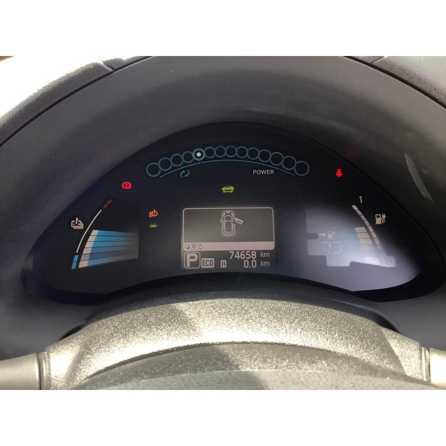 H28年 AZE0 リーフ スピードメーター 74,658km 上下セット 中古品 即決 207179 220624 TK : 辻井商店 2号 ...