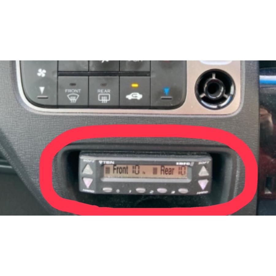 JG1 N-ONE レーシング フレックス TEIN 車高調 EDFC 中古品 即決 2104857 220326 M どんぐり箱 : 辻井 ...