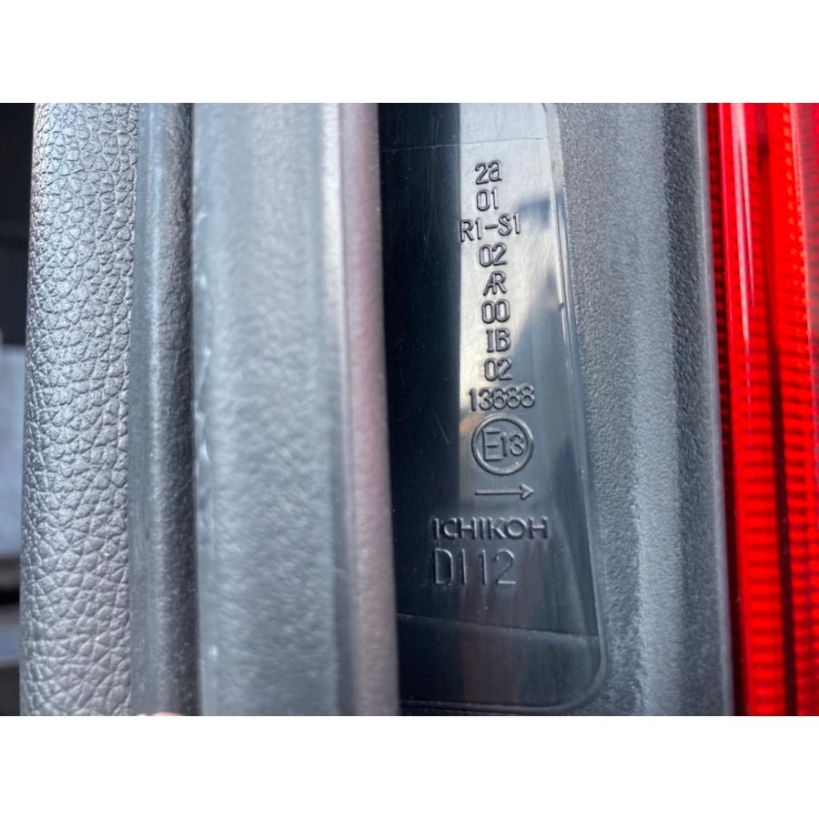 H27年 JG1 N-ONE 右テールランプ ICHIKOH D112 中古品 即決 2104857 220322 M : 辻井商店 2号店 ...