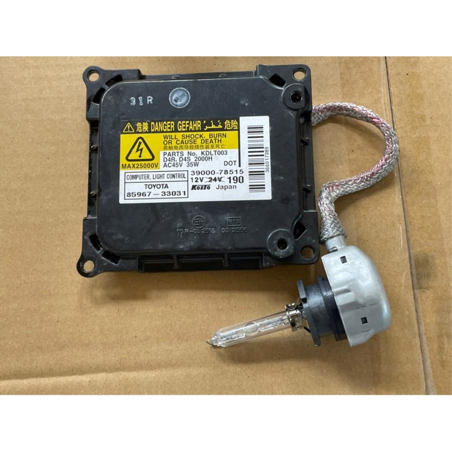 トヨタ純正バラスト 85967-33031 20アルファード 30プリウス等 中古品 即決 5595605 220802 TK どんぐり棚在庫 ...