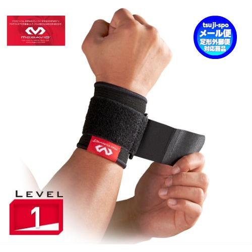 McDavid 【送料無料】マクダビッド リストサポーター 手首サポーター リストサポート〔mcdavid M513〕 : 辻川スポーツ - 通販 - Yahoo!ショッピング