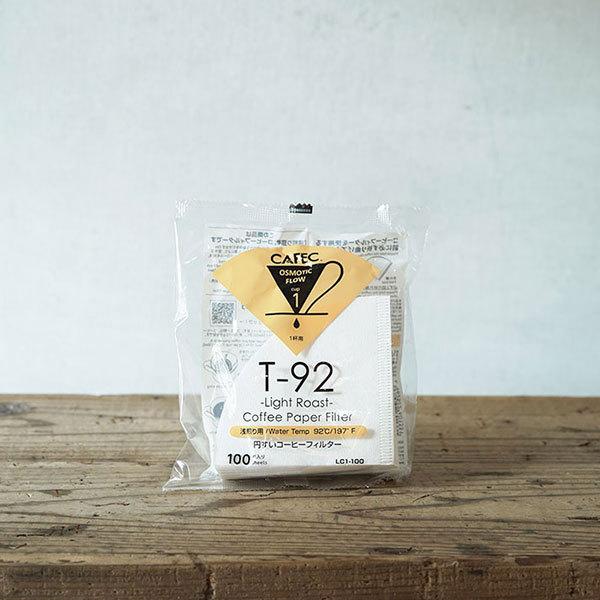 CAFEC 浅煎り用ペーパーフィルター〈1杯用〉/ T-92 円すい ホワイト（100枚入）LC1-100W / フラワードリッパーcup1 ...