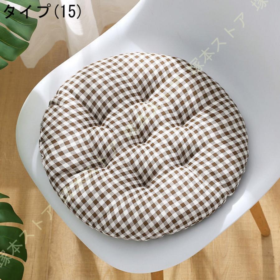 座布団 北欧 クッション 丸 円形 おしゃれ かわいい ラウンド オフィス こども おしり アウトドア 洋風 チェア 椅子 通気性 マット あぐら アジアン 円座 :0bg-bp8-OI7F ...