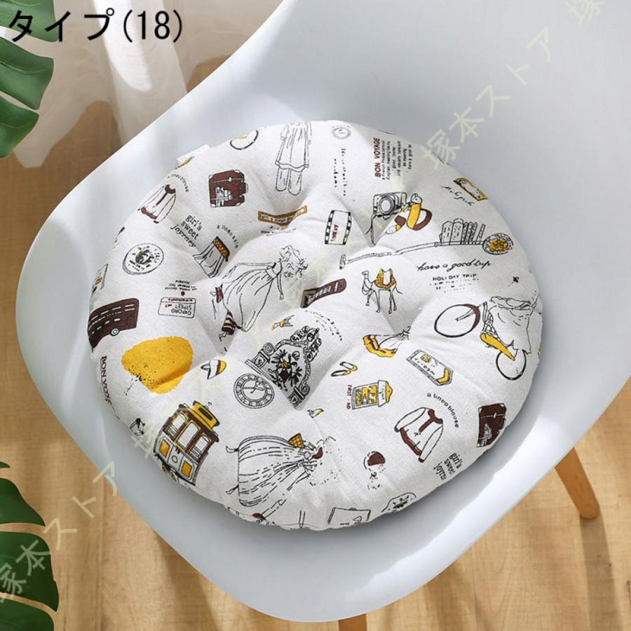 座布団 北欧 クッション 丸 円形 おしゃれ かわいい ラウンド オフィス こども おしり アウトドア 洋風 チェア 椅子 通気性 マット あぐら アジアン 円座 :0bg-bp8-OI7F ...